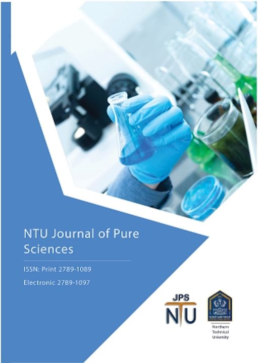 Northern Technical University announces the publication of the third ...