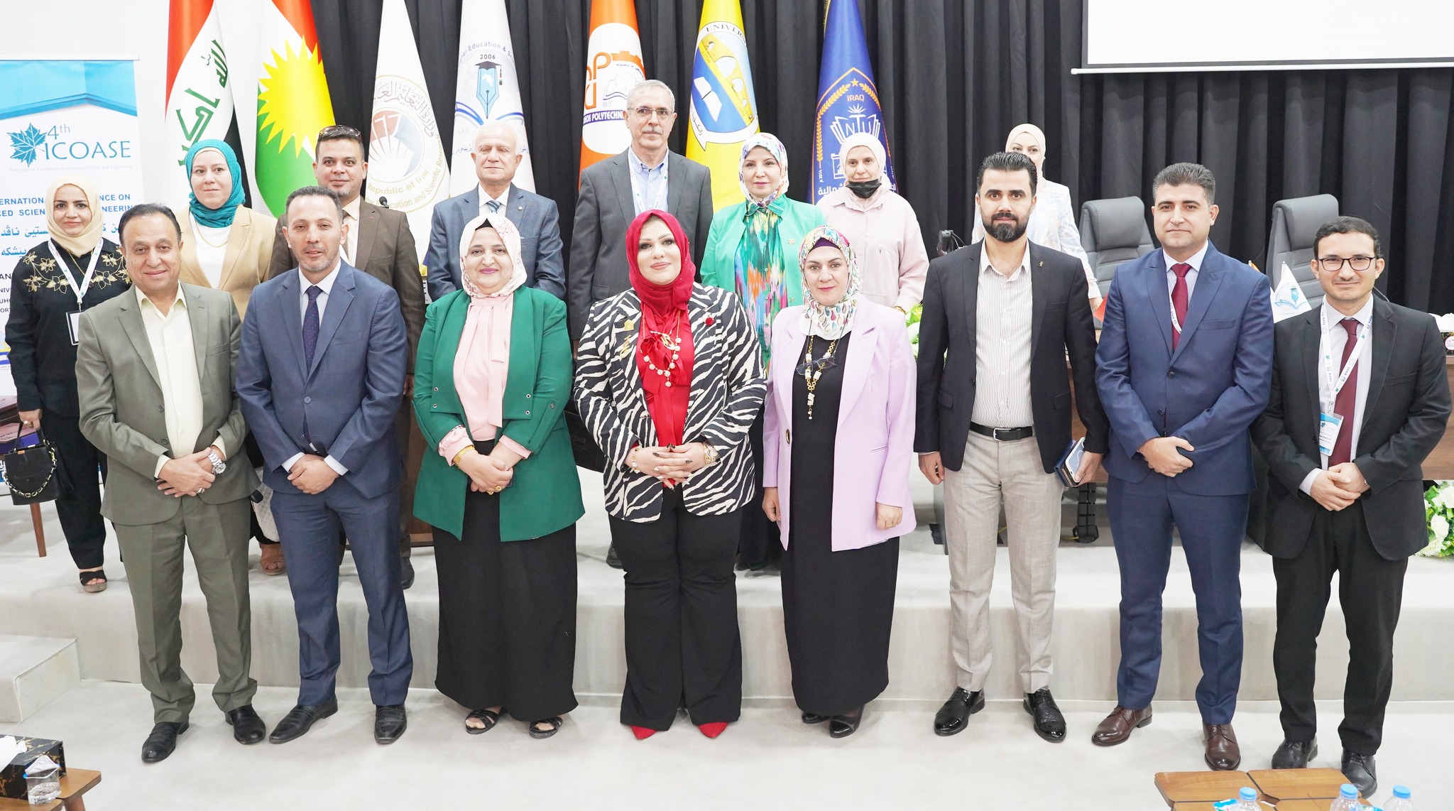 The President of the Northern Technical University, Prof. Dr. Alia ...