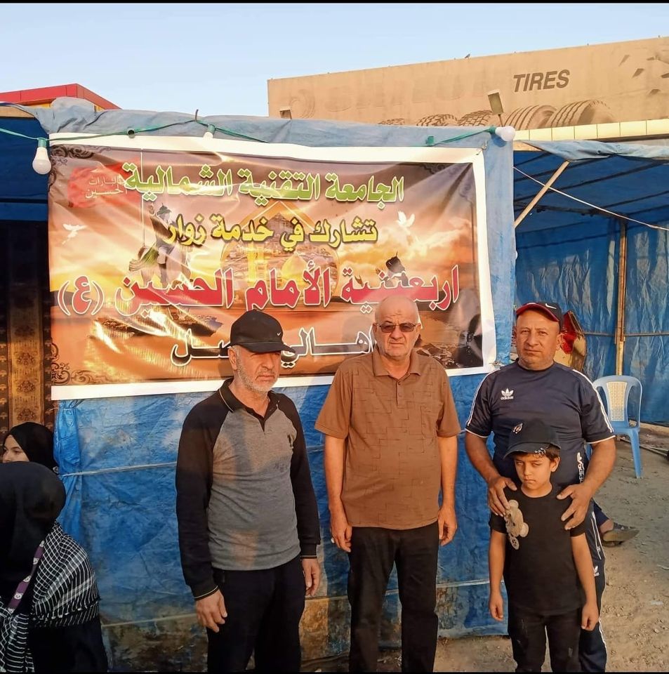 Our Northern Technical University in community service...