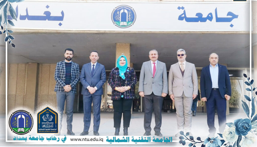 The President of the Northern Technical University visits the ...