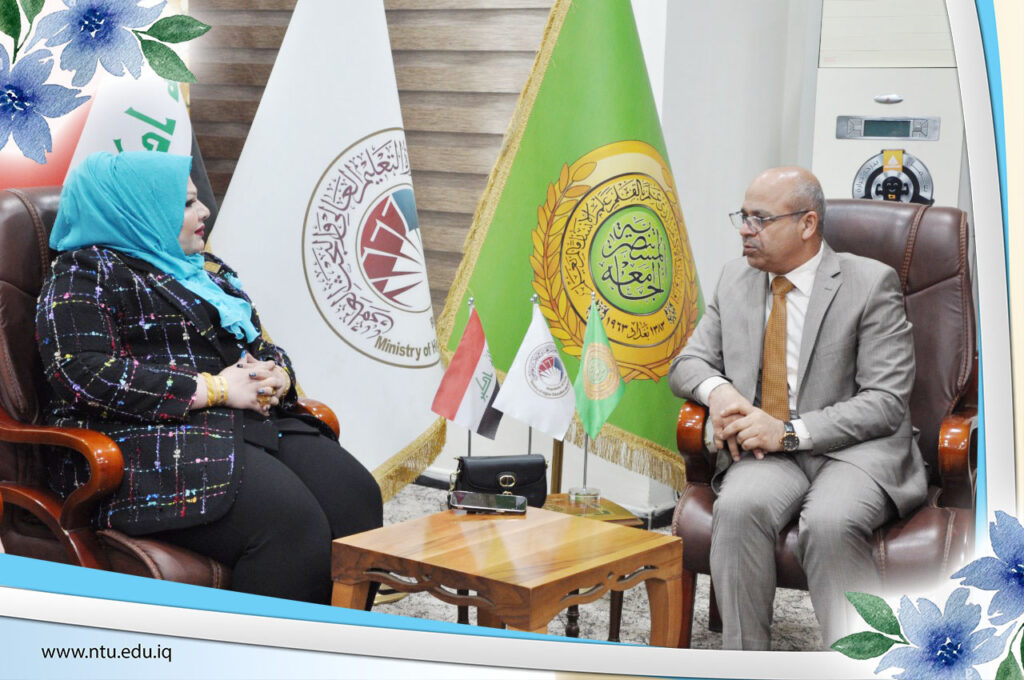 Mrs. President of the Northern Technical University on a visit to Al ...