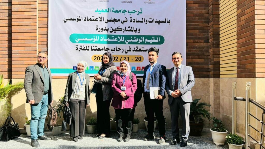 The Northern Technical University participates in the course for ...