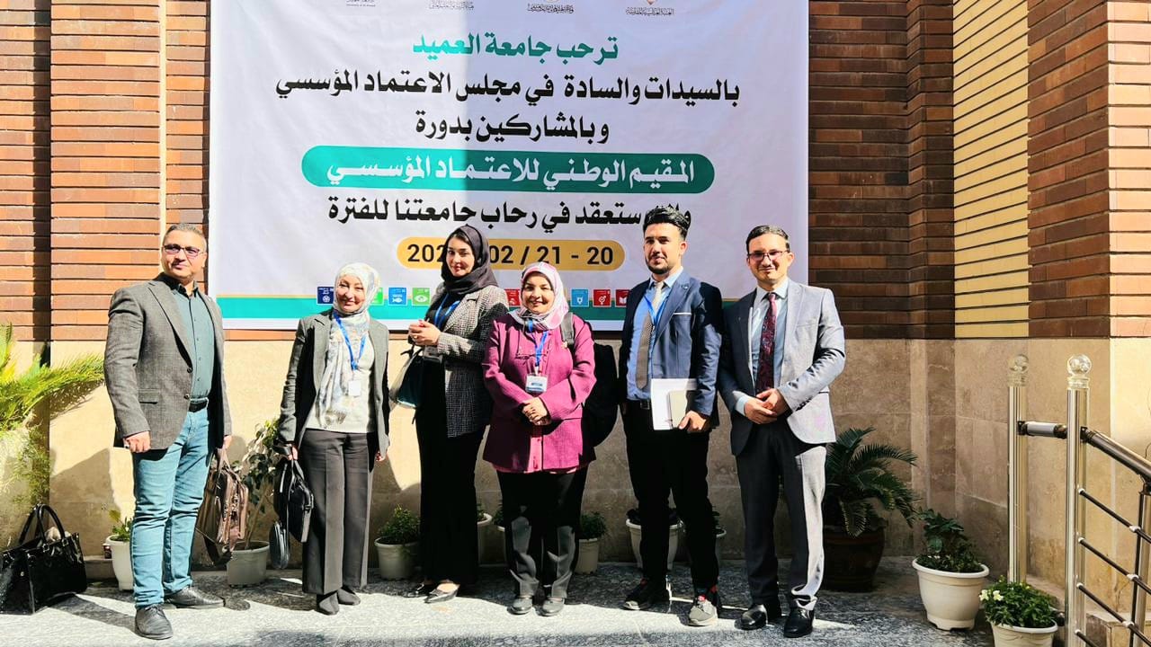 The Northern Technical University participates in the course for ...