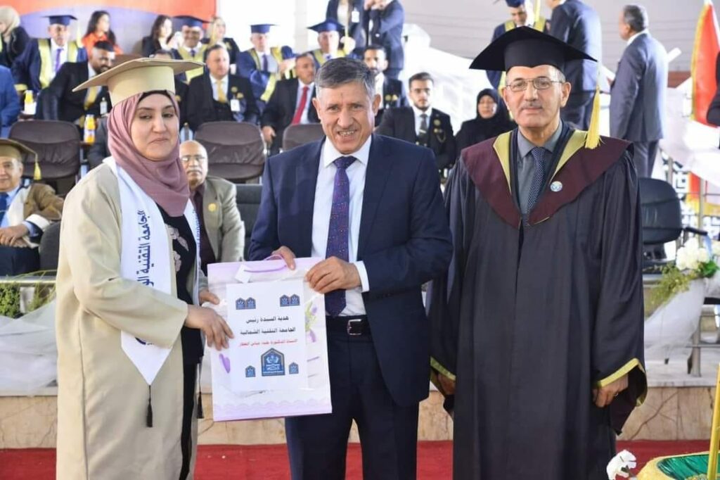 The Northern Technical University attends the graduation ceremony for ...