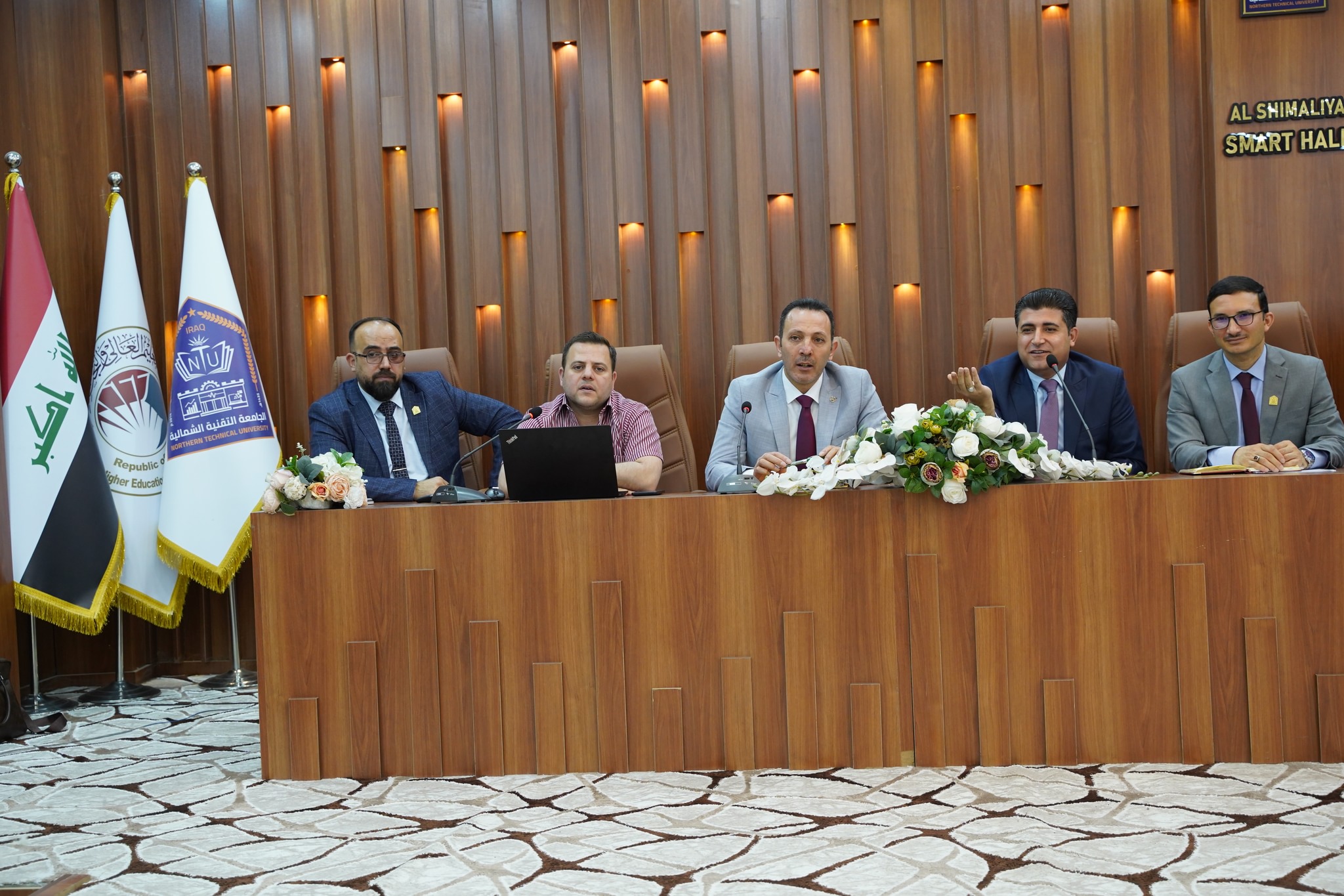 Under the direction of the President of Northern Technical University ...