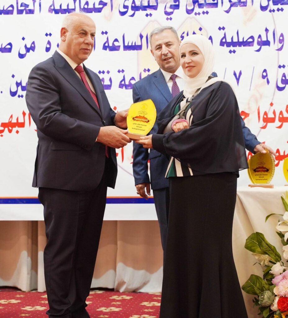 His Excellency the Minister of Culture, Tourism and Archaeology honors ...