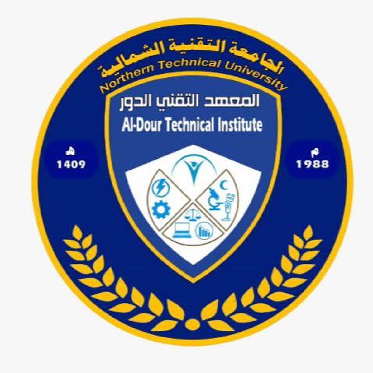 Department of Mechanical Technologies _ Dti - Northern Technical University
