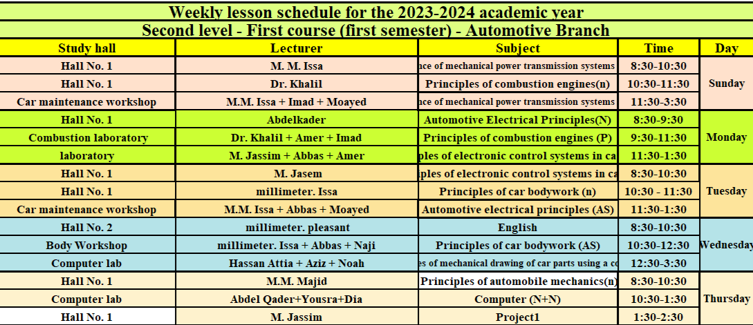 hti_lectures_timetable_en
