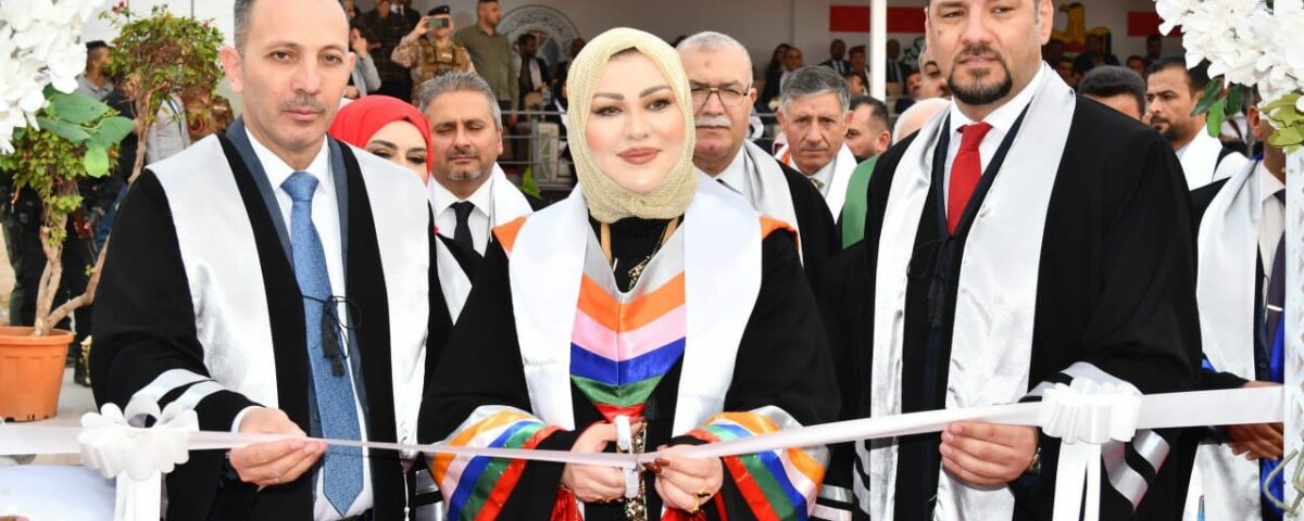 Professor Dr. Alia Abbas Ali Al-Attar - in the presence of the ...