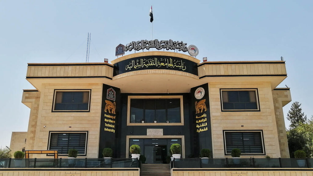 CAMPUS MASTER PLAN- Northern Technical University