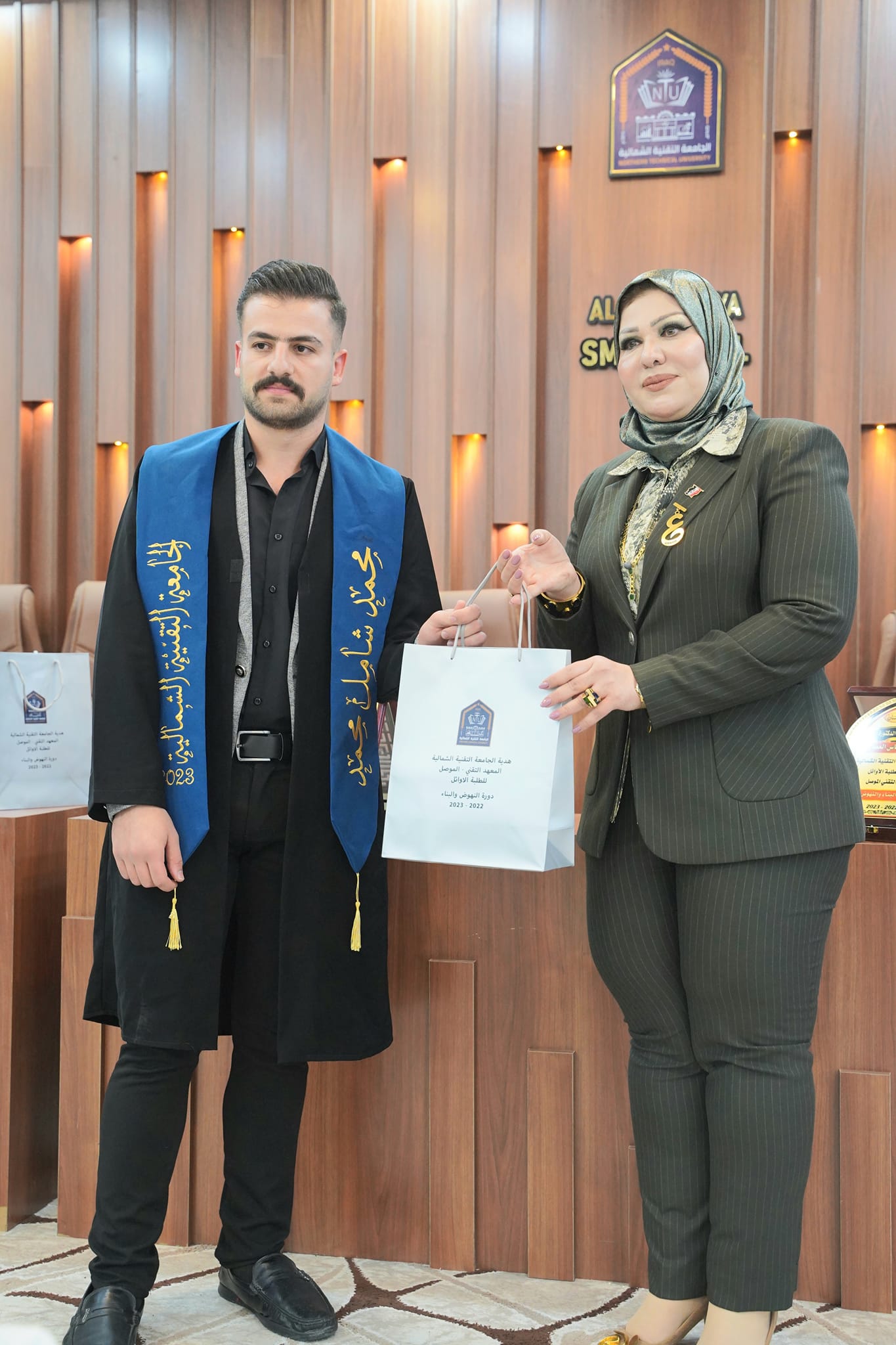 The President of Northern Technical University honors the top students ...