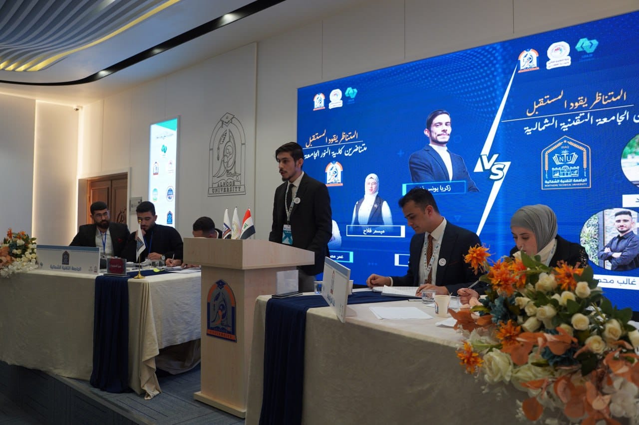 The Northern Technical University participates in the Iraqi ...