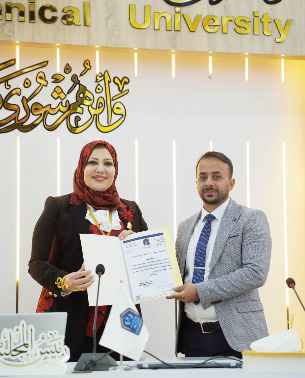 NTU President honors the interior designer who innovatively designed ...