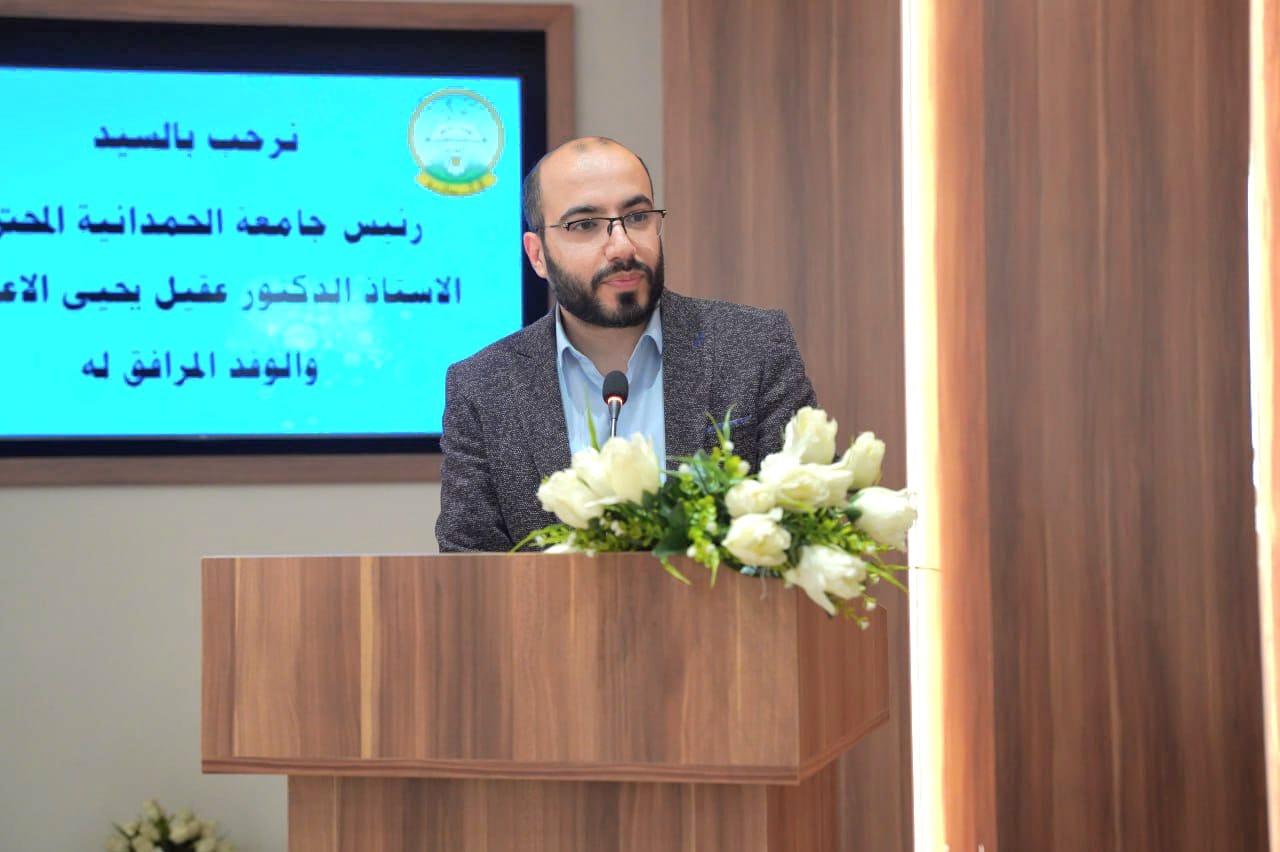 Northern Technical University opens its doors and welcomes the staff ...