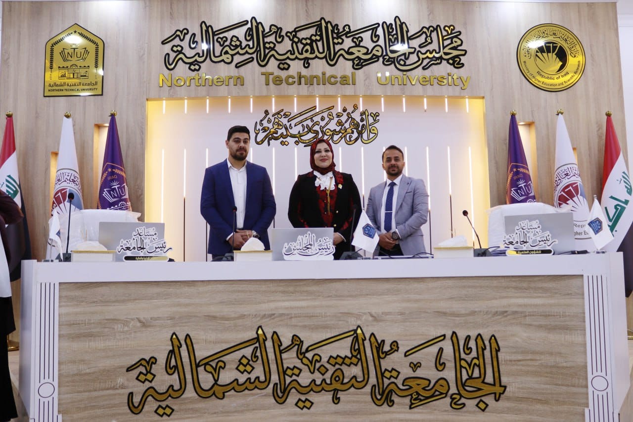 President of the Northern Technical University Prof. Dr. Alia Abbas Ali ...