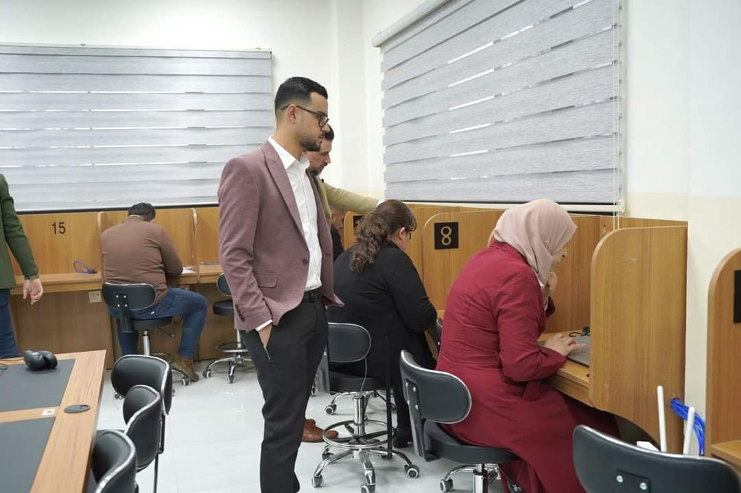 Northern Technical University conducts the Iraqi Federal Public Service ...