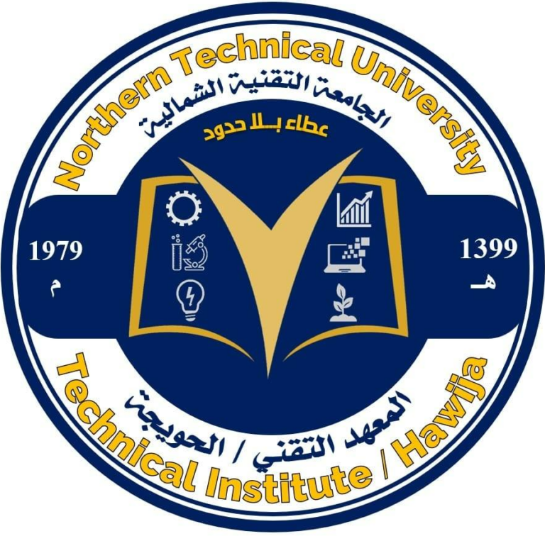 Electronic platforms - Northern Technical University