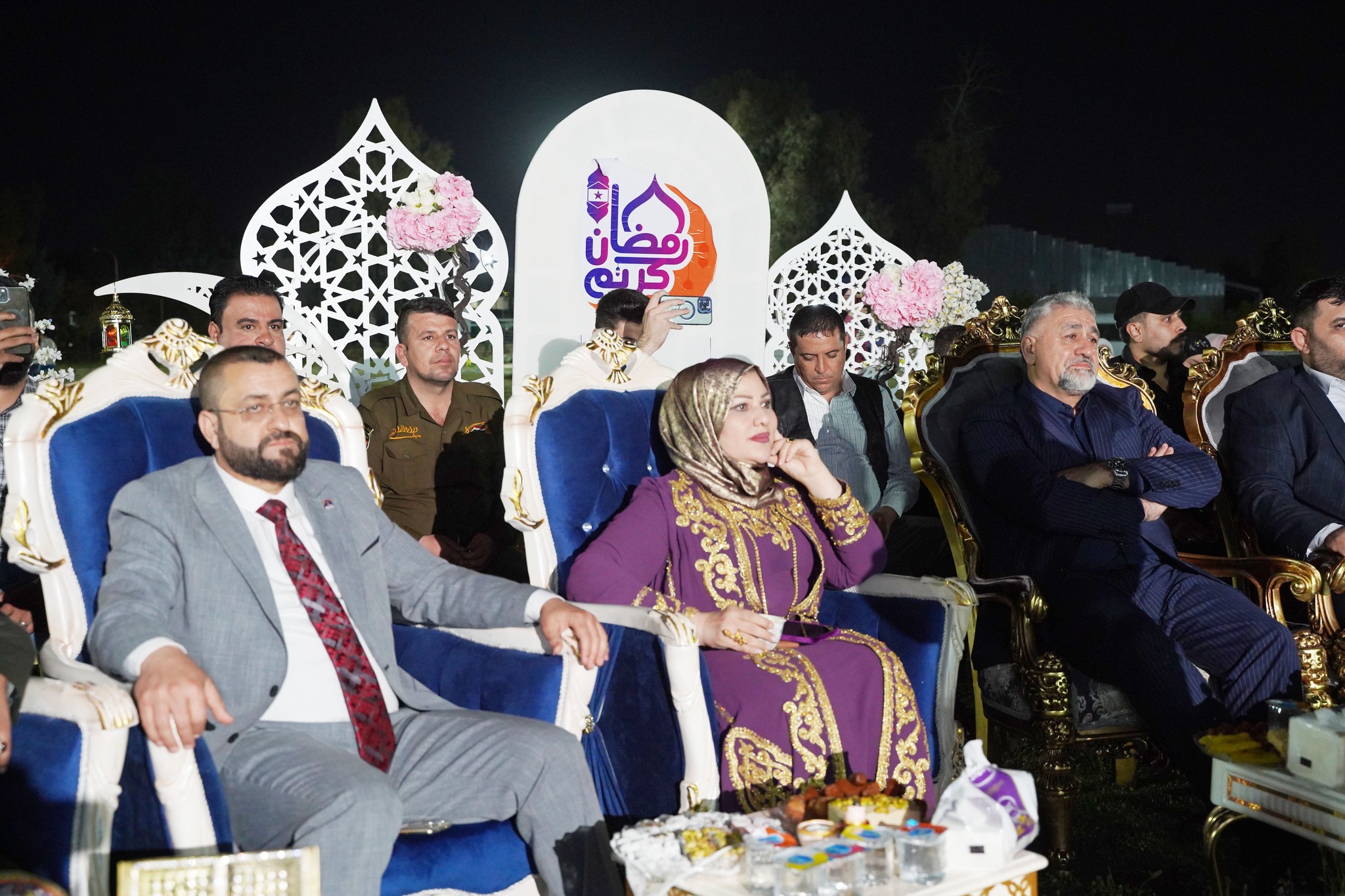 Under the patronage and in the presence of the President of the ...