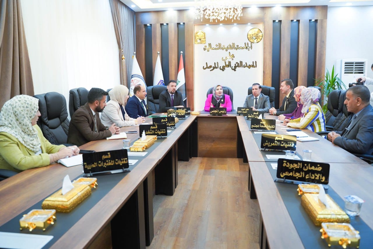The President of Northern Technical University chairs the Council of ...