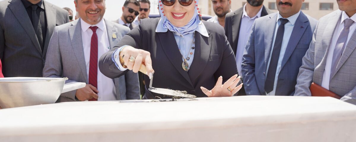 The President of the Northern Technical University, Professor Dr. Alia ...