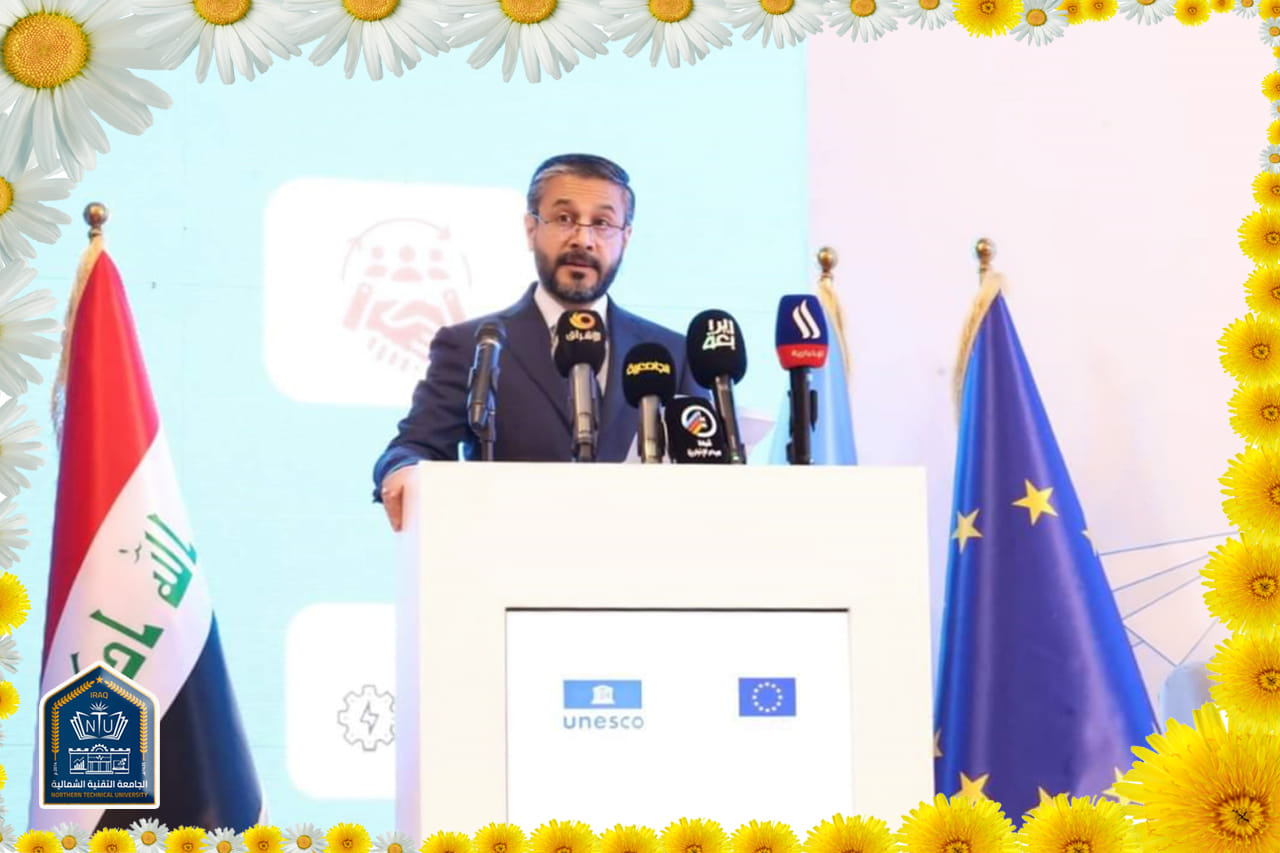 In cooperation with UNESCO & European Union, Dr. Al-Aboudi Inaugurates ...