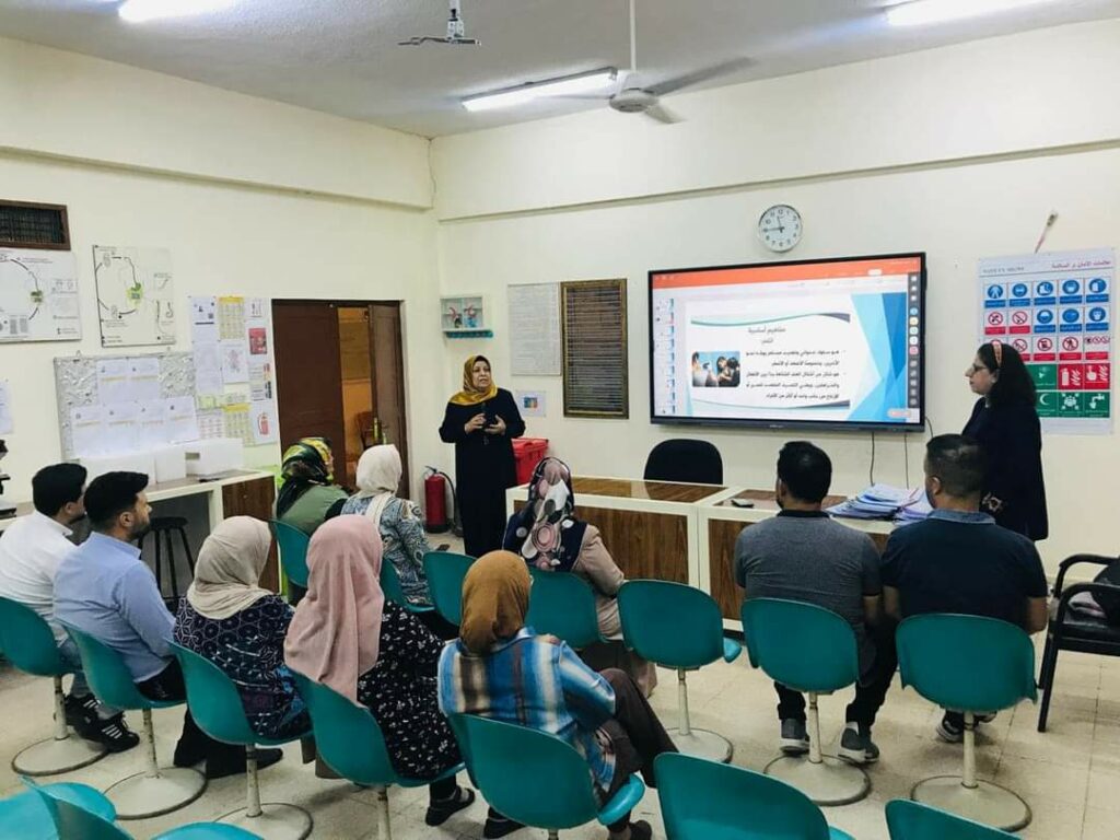 A medical scientific course at Kirkuk Technical Institute, Department ...