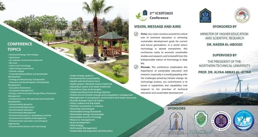 Northern Technical University announces the holding of its second ...