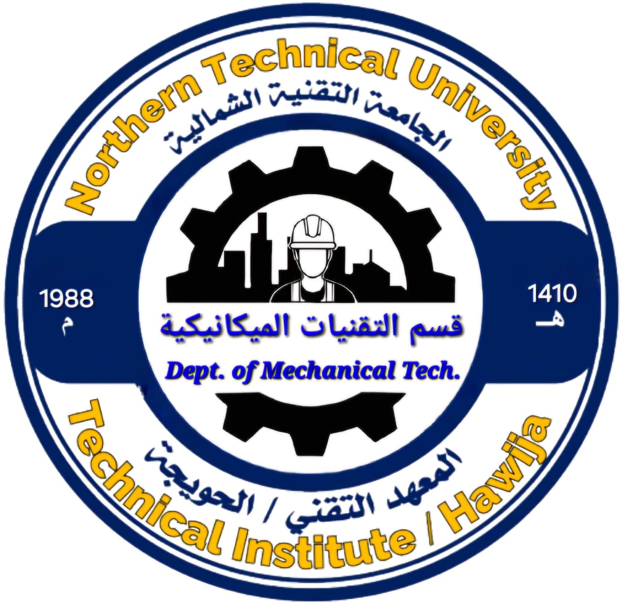 Academic Program Mechanical tech. hti. - Northern Technical University
