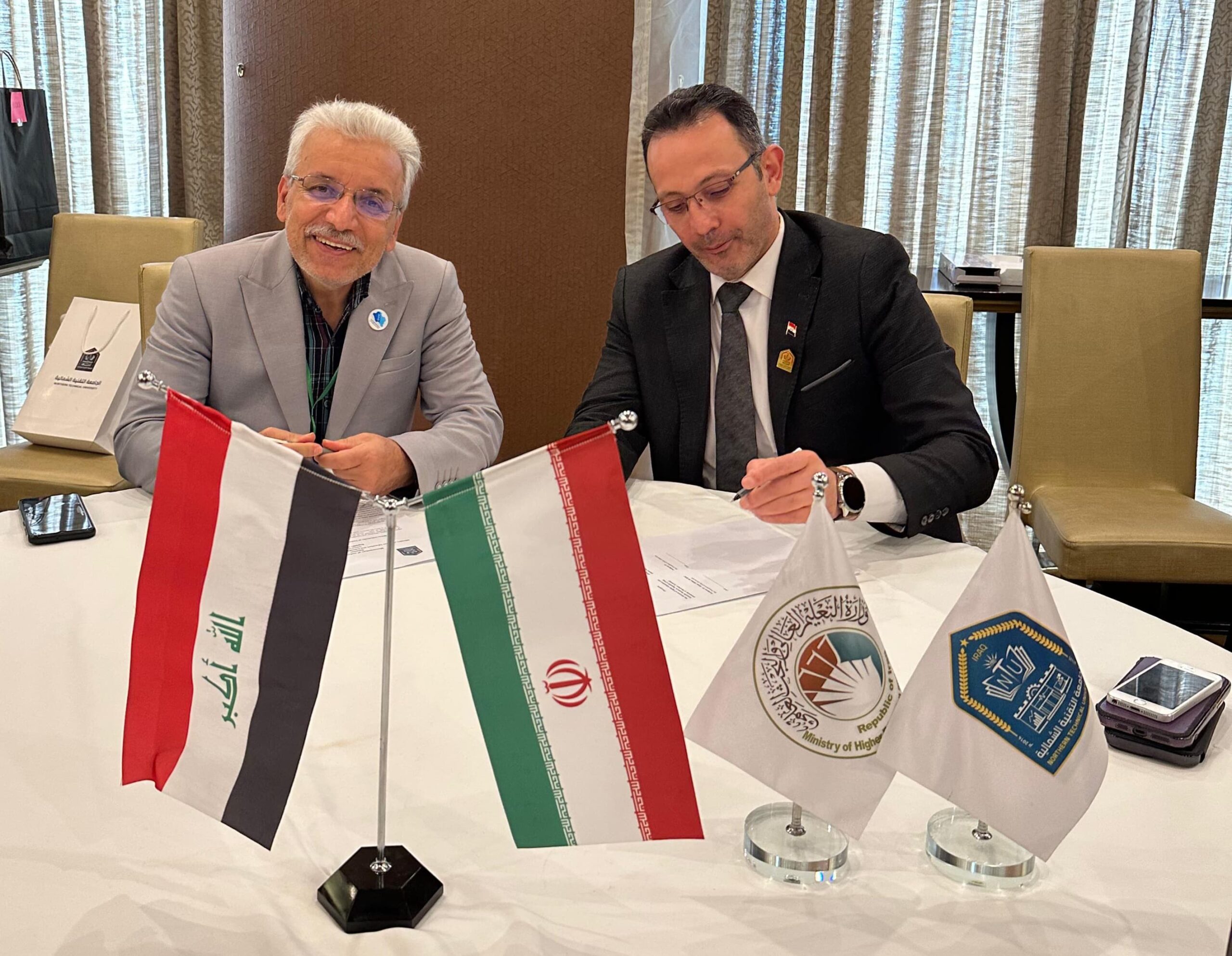 Northern Technical University signs strategic memoranda of ...