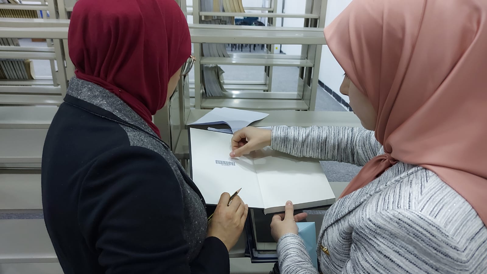 Northern Technical University Barcode Project for Paper Resources ...