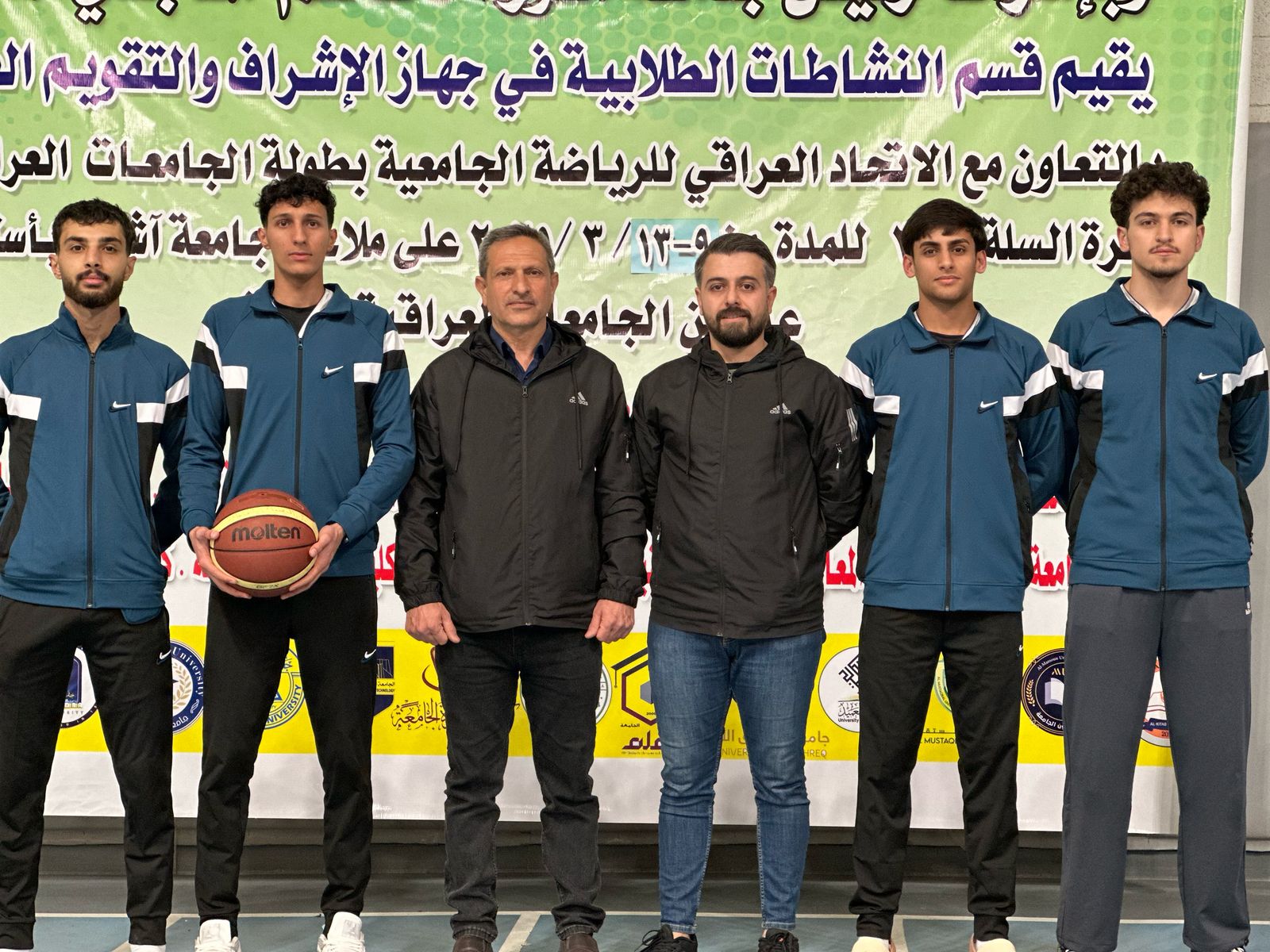 Northern Technical University participates in the Iraqi University ...