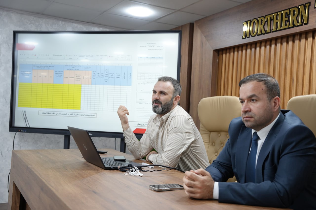 Northern Technical University organizes a workshop titled "Towards a Unified and Integrated ...