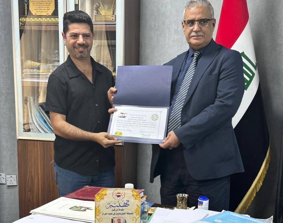 Northern Technical University Obtains the First "Radiation Protection ...