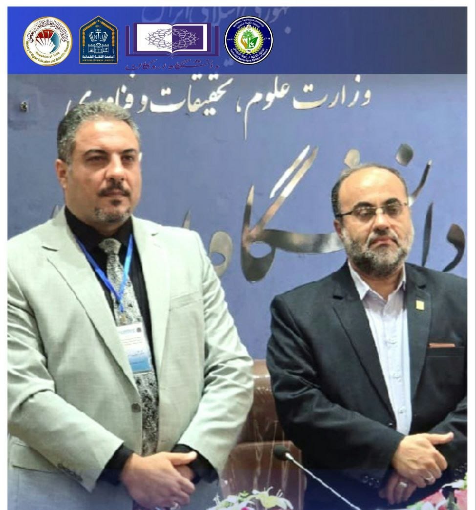 Northern Technical University strengthens its international ...