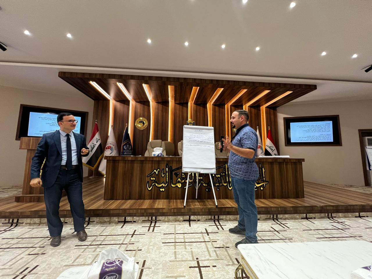 Northern Technical University implements the ministerial program for ...