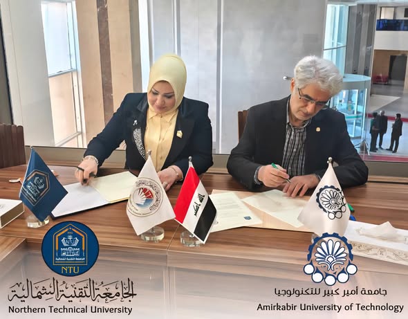 The university enters into a joint scientific cooperation agreement ...
