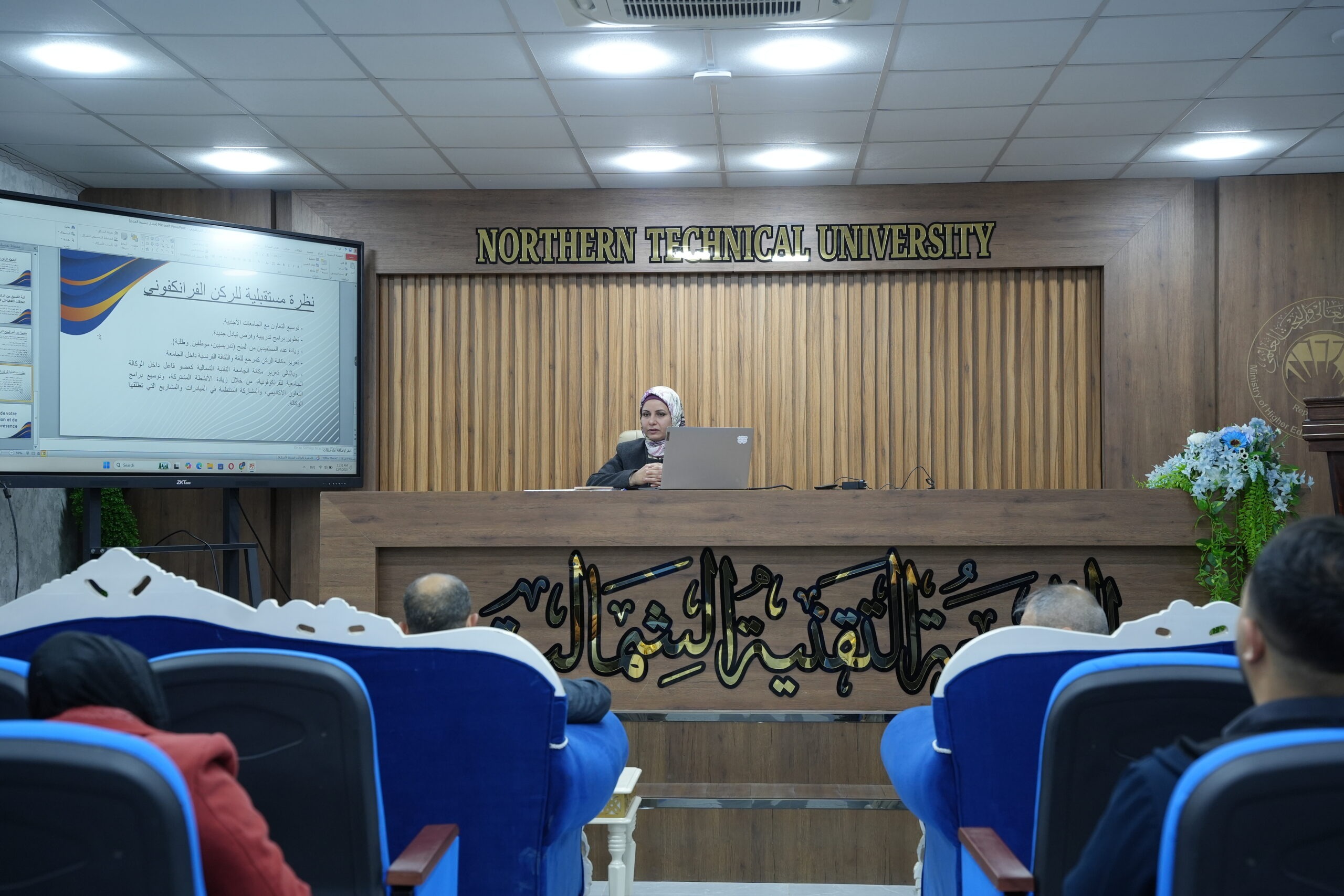 The University Organizes an Introductory Workshop on the Francophone Corner