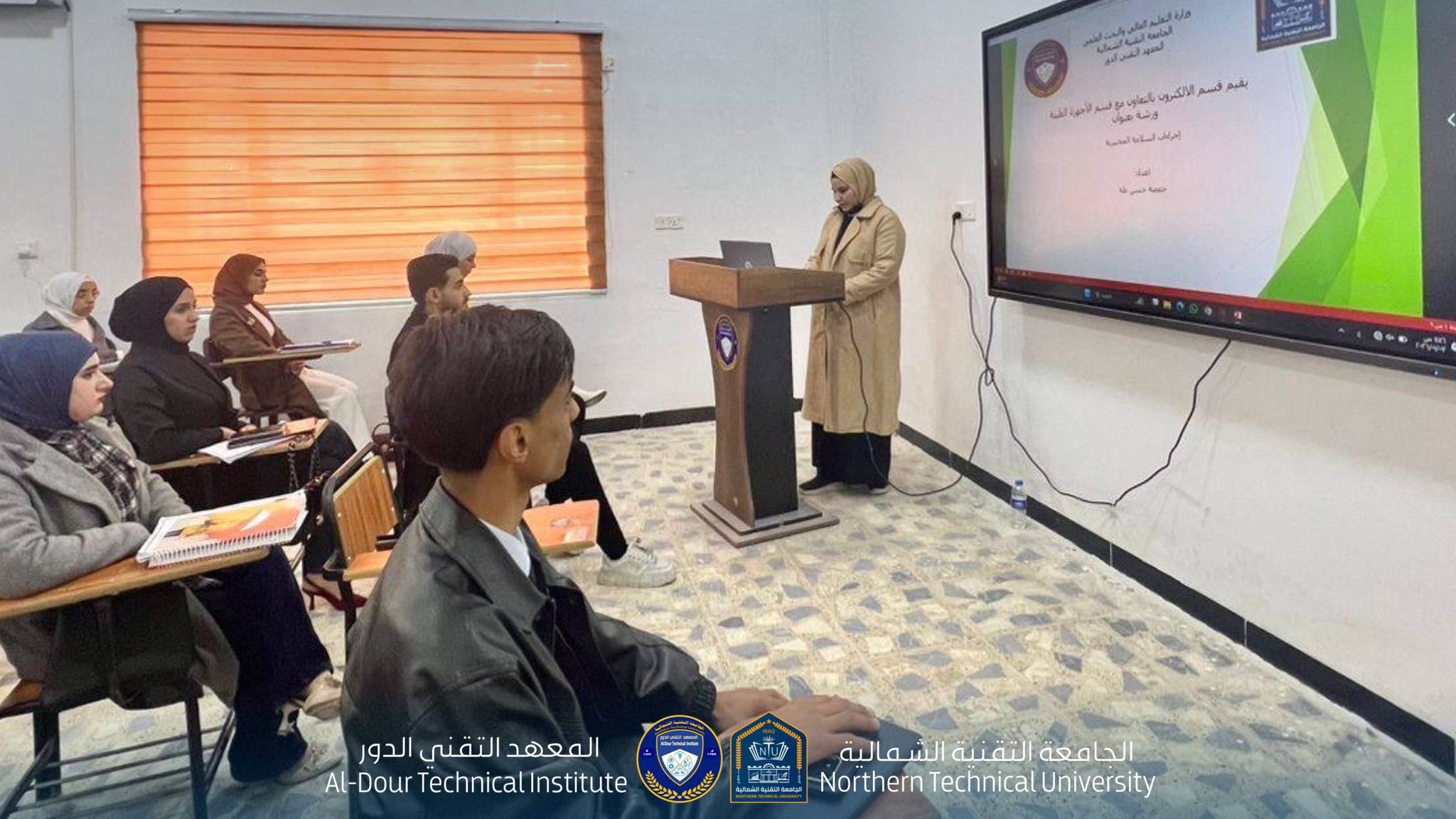 Organizes a Workshop on Laboratory Safety Procedures