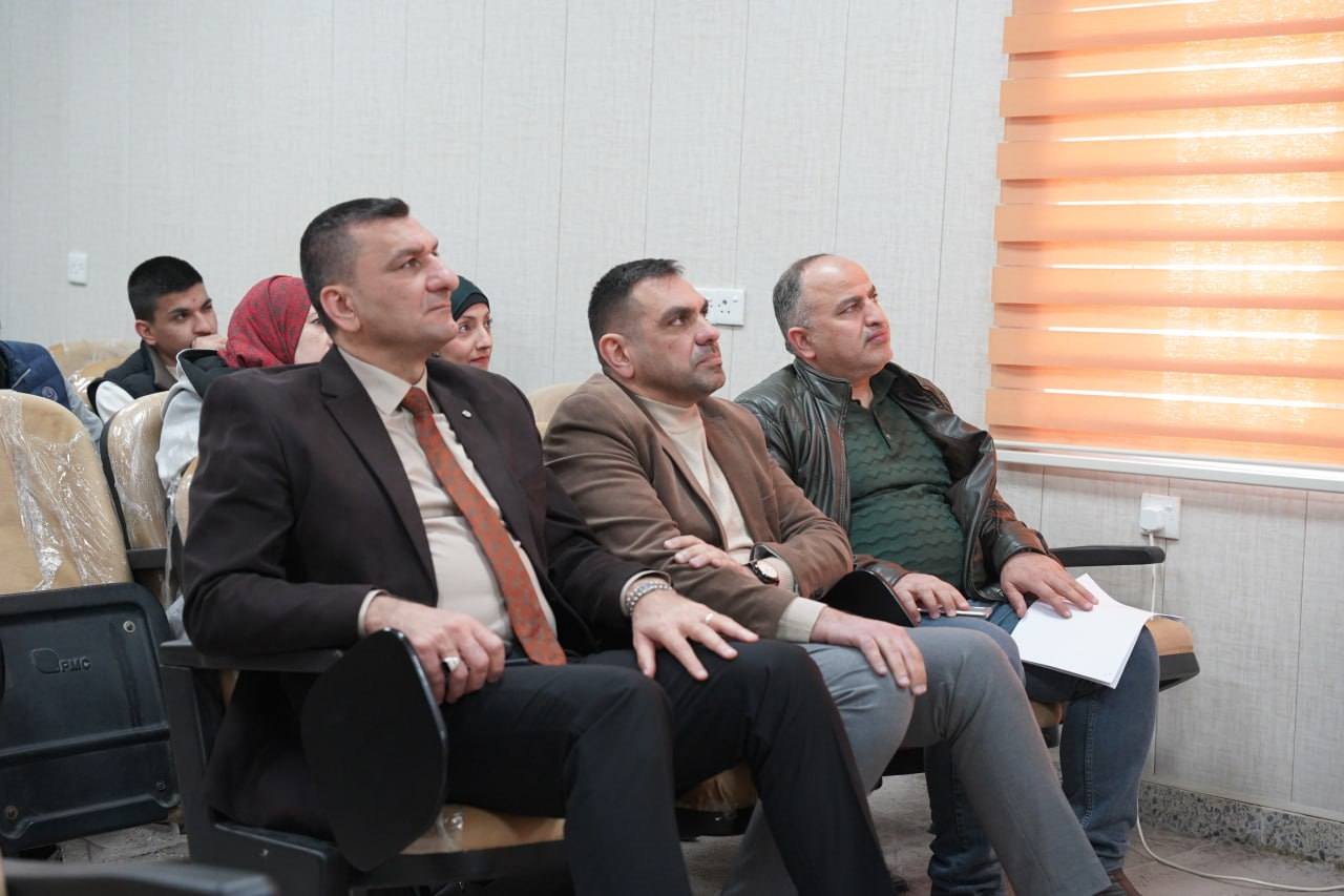 A specialized scientific seminar entitled: “Greenhouse Gas (GHG) Protocol.”