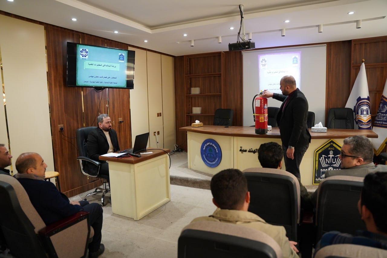 Northern Technical University Organizes Workshop on Laboratory Safety ...