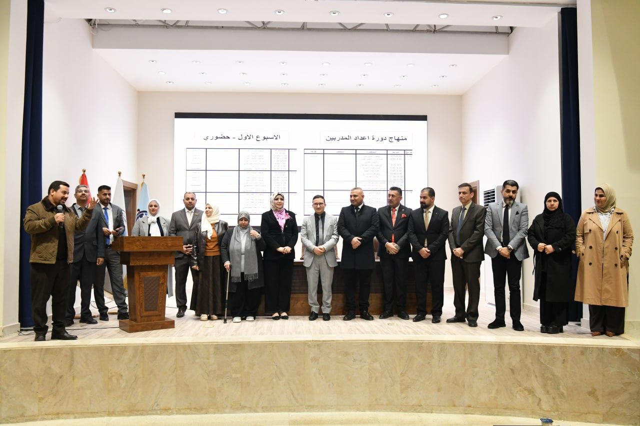 The , 9th Training of Trainers (ToT) program on teaching methods in ...